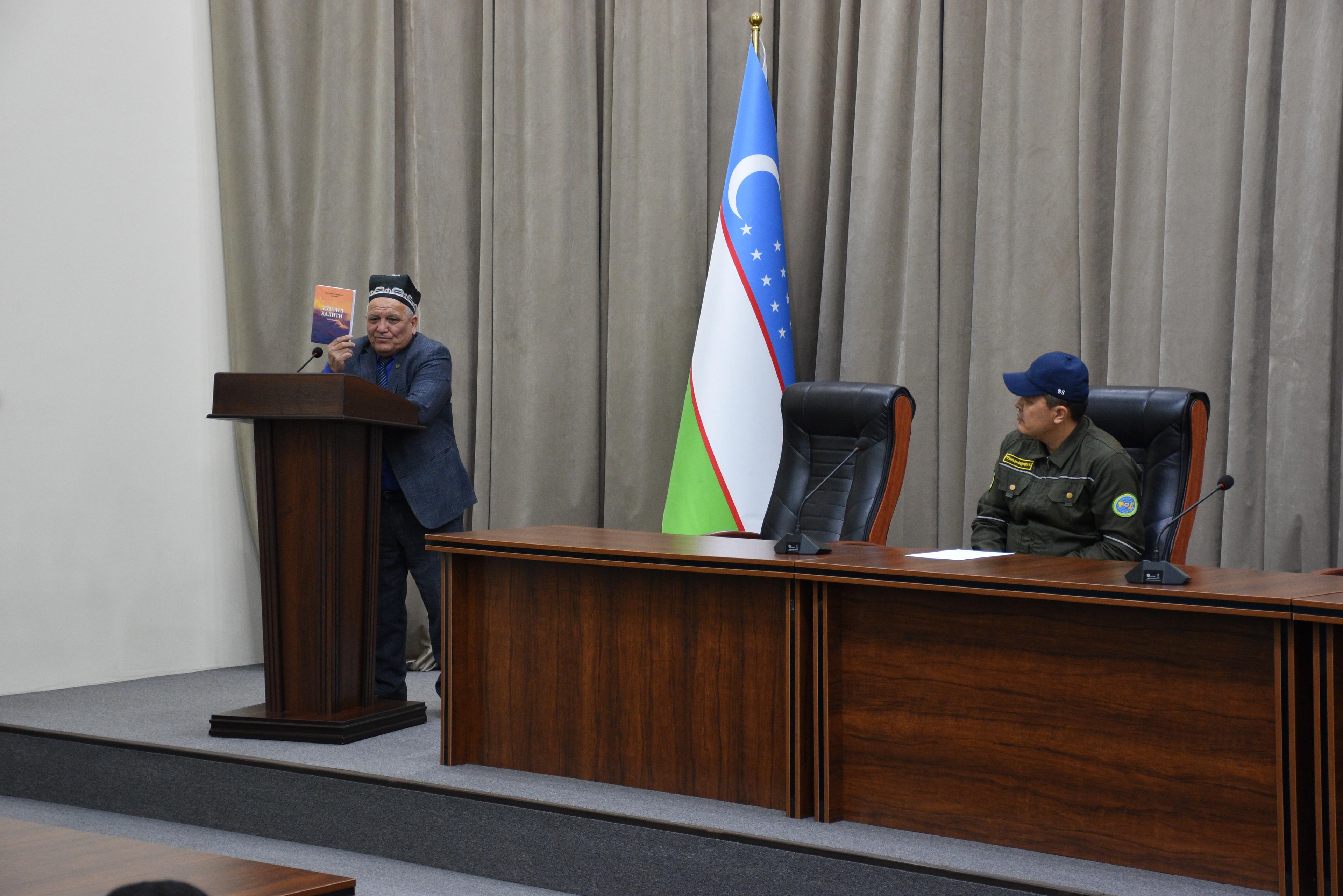 Vatan himoyasi — muqaddas burch va sharaf